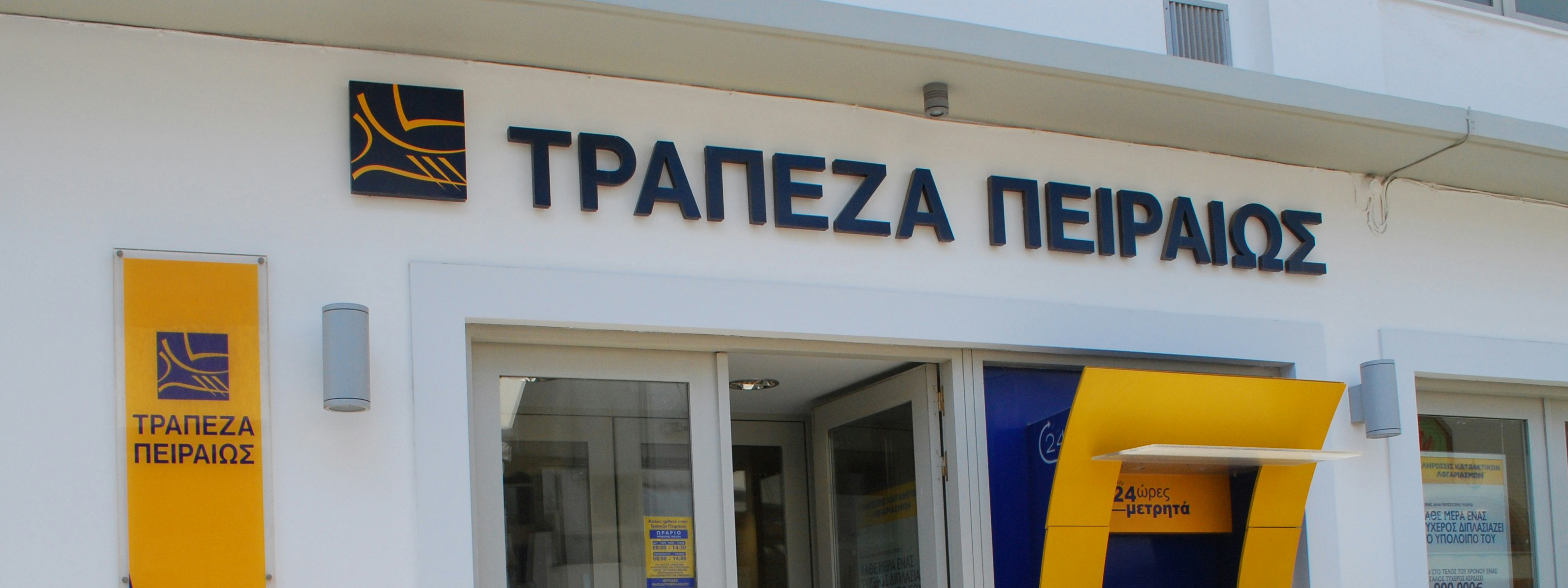 Opening a Bank Account in Greece as a Foreign Resident